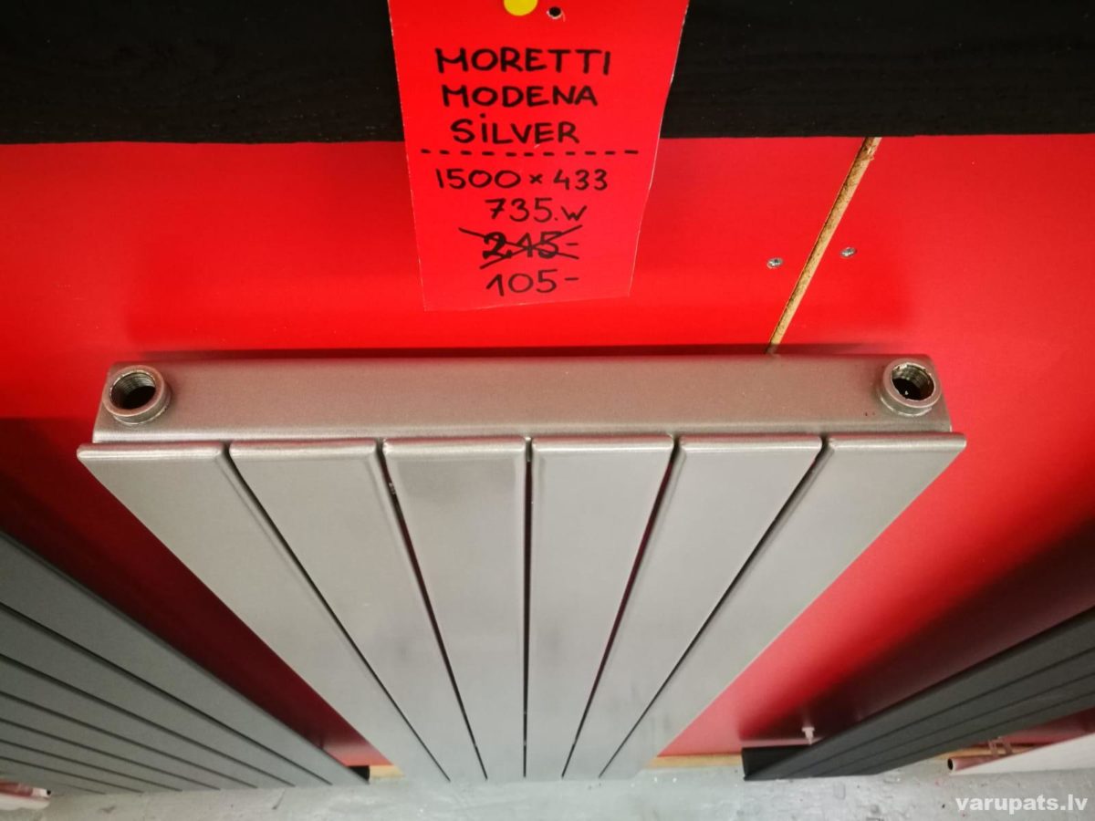 Dizaina radiatori - varupats