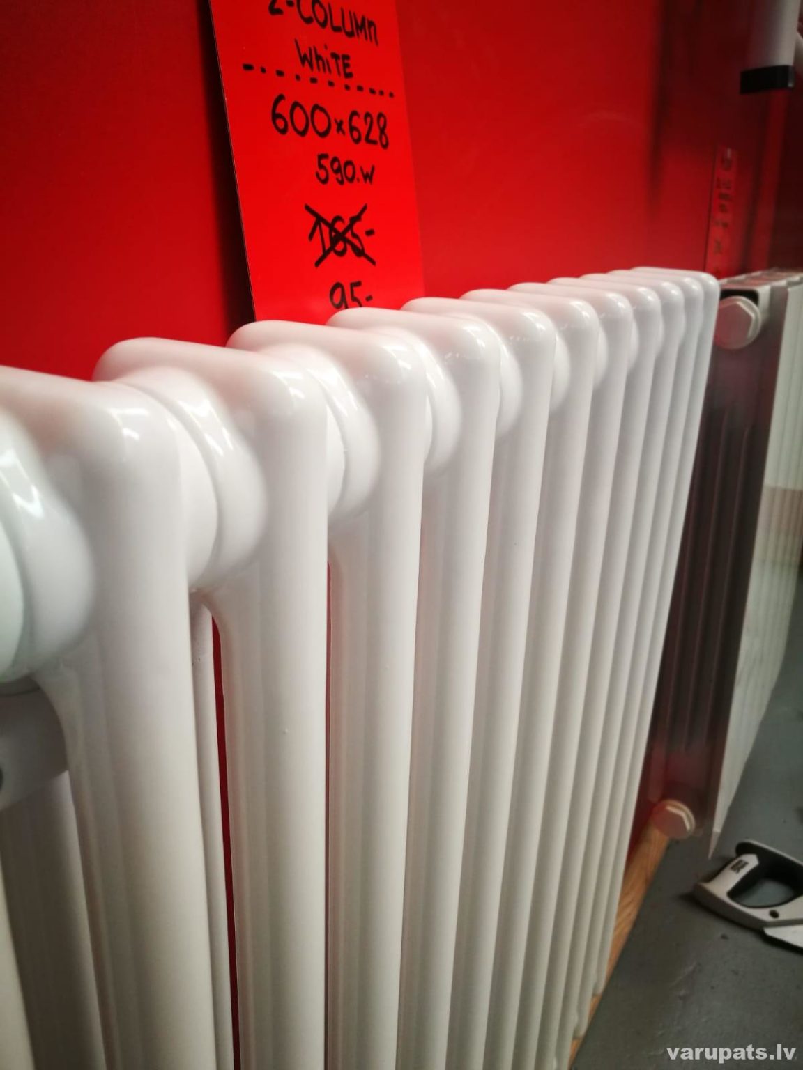 Dizaina radiatori - varupats
